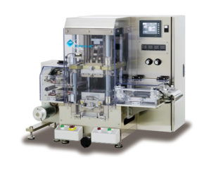 Pharmaceutical Packaging Machines: Blister Packaging Equipment